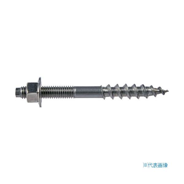 ■商品番号・規格：STMFS890※取り寄せ品の納期については、メーカー在庫有時の表記となっております。商品欠品等により、通常よりお時間がかかる場合がございます。予めご了承ください。