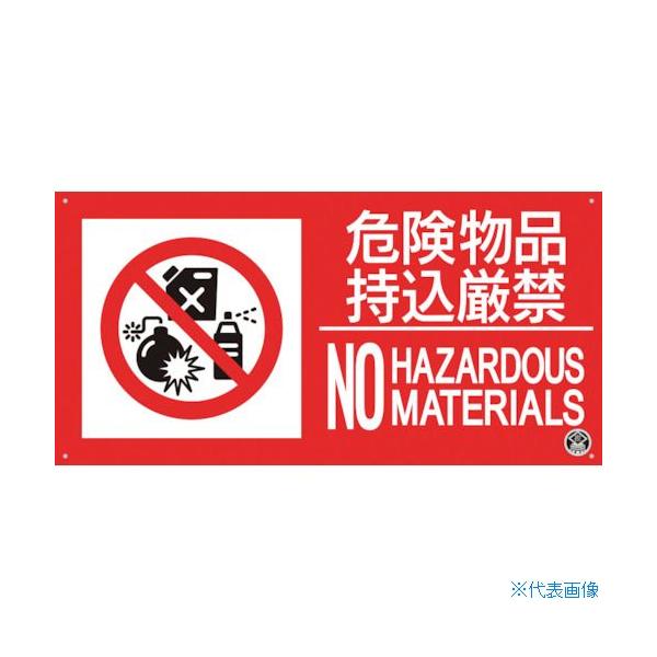 ■商品番号・規格：FD57YS※取り寄せ品の納期については、メーカー在庫有時の表記となっております。商品欠品等により、通常よりお時間がかかる場合がございます。予めご了承ください。