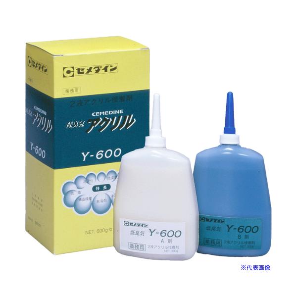 ■商品番号・規格：AY020※取り寄せ品の納期については、メーカー在庫有時の表記となっております。商品欠品等により、通常よりお時間がかかる場合がございます。予めご了承ください。