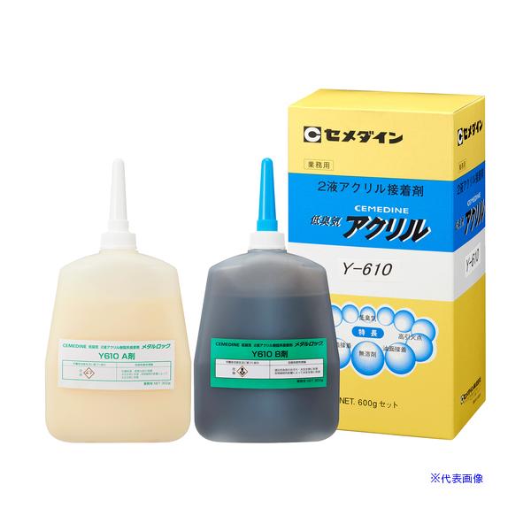 ■商品番号・規格：AY048※取り寄せ品の納期については、メーカー在庫有時の表記となっております。商品欠品等により、通常よりお時間がかかる場合がございます。予めご了承ください。