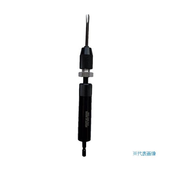 ■商品番号・規格：BRY1MS※取り寄せ品の納期については、メーカー在庫有時の表記となっております。商品欠品等により、通常よりお時間がかかる場合がございます。予めご了承ください。