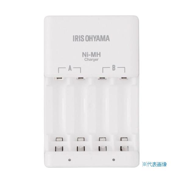 ■商品番号・規格：BCRCMH※取り寄せ品の納期については、メーカー在庫有時の表記となっております。商品欠品等により、通常よりお時間がかかる場合がございます。予めご了承ください。