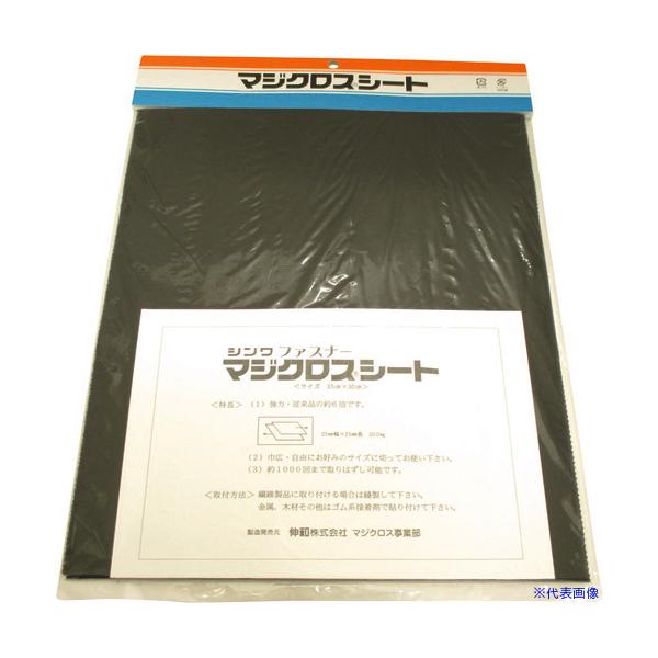 ■商品番号・規格：1H22A3BK※取り寄せ品の納期については、メーカー在庫有時の表記となっております。商品欠品等により、通常よりお時間がかかる場合がございます。予めご了承ください。