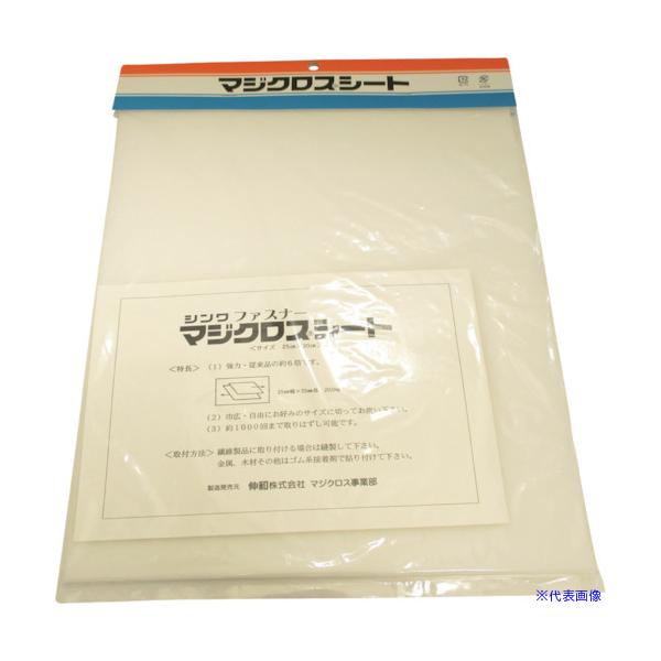 ■商品番号・規格：1H22A3W※取り寄せ品の納期については、メーカー在庫有時の表記となっております。商品欠品等により、通常よりお時間がかかる場合がございます。予めご了承ください。