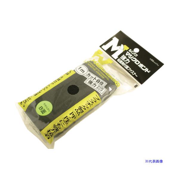 ■商品番号・規格：2W3LUC501BK※取り寄せ品の納期については、メーカー在庫有時の表記となっております。商品欠品等により、通常よりお時間がかかる場合がございます。予めご了承ください。