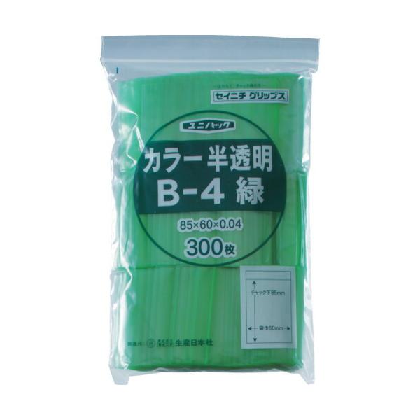 ■商品番号・規格：B4CG※取り寄せ品の納期については、メーカー在庫有時の表記となっております。商品欠品等により、通常よりお時間がかかる場合がございます。予めご了承ください。