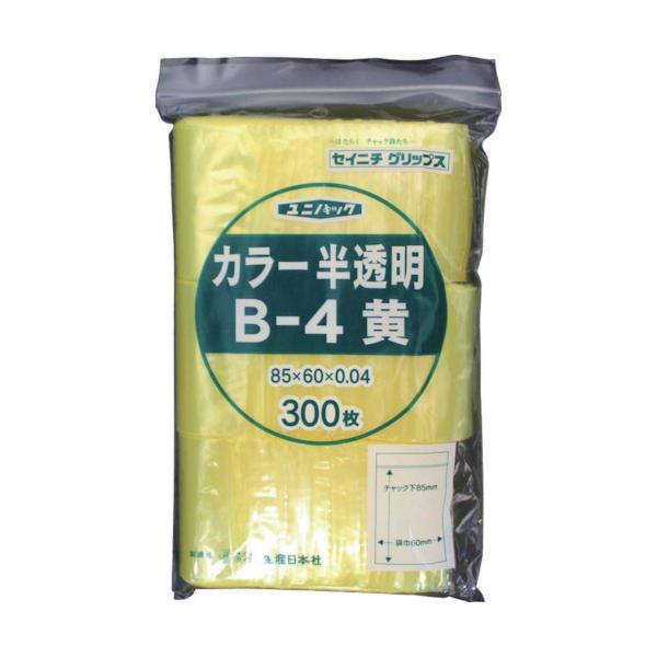 ■商品番号・規格：B4CY※取り寄せ品の納期については、メーカー在庫有時の表記となっております。商品欠品等により、通常よりお時間がかかる場合がございます。予めご了承ください。