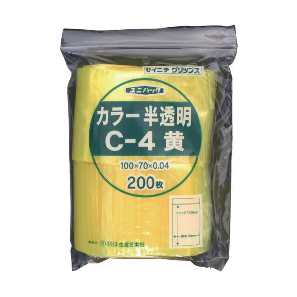 ■商品番号・規格：C4CY※取り寄せ品の納期については、メーカー在庫有時の表記となっております。商品欠品等により、通常よりお時間がかかる場合がございます。予めご了承ください。