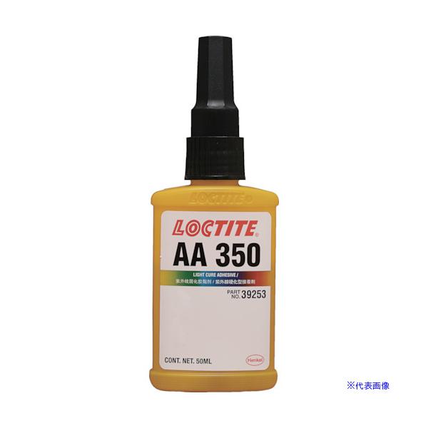 ■商品番号・規格：35050※取り寄せ品の納期については、メーカー在庫有時の表記となっております。商品欠品等により、通常よりお時間がかかる場合がございます。予めご了承ください。