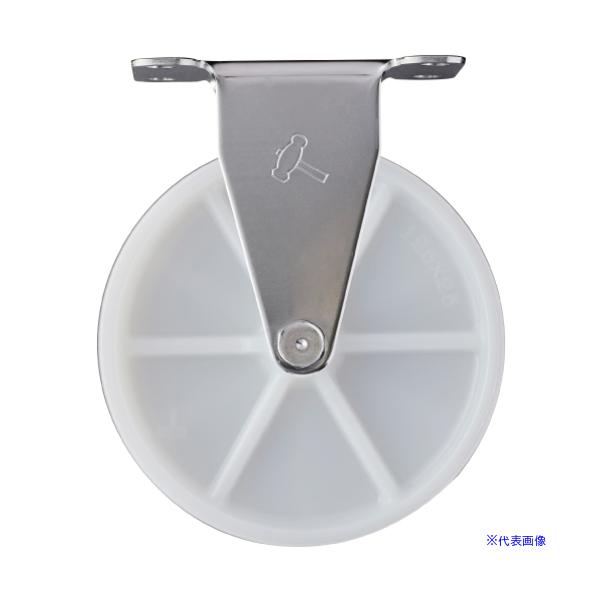 ■商品番号・規格：320ERN125※取り寄せ品の納期については、メーカー在庫有時の表記となっております。商品欠品等により、通常よりお時間がかかる場合がございます。予めご了承ください。