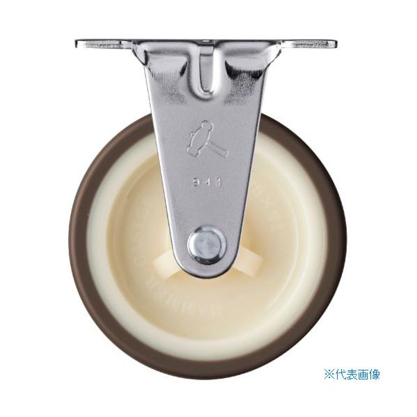 ■商品番号・規格：420ERUR75※取り寄せ品の納期については、メーカー在庫有時の表記となっております。商品欠品等により、通常よりお時間がかかる場合がございます。予めご了承ください。