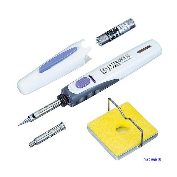 ■商品番号・規格：SKM40※取り寄せ品の納期については、メーカー在庫有時の表記となっております。商品欠品等により、通常よりお時間がかかる場合がございます。予めご了承ください。