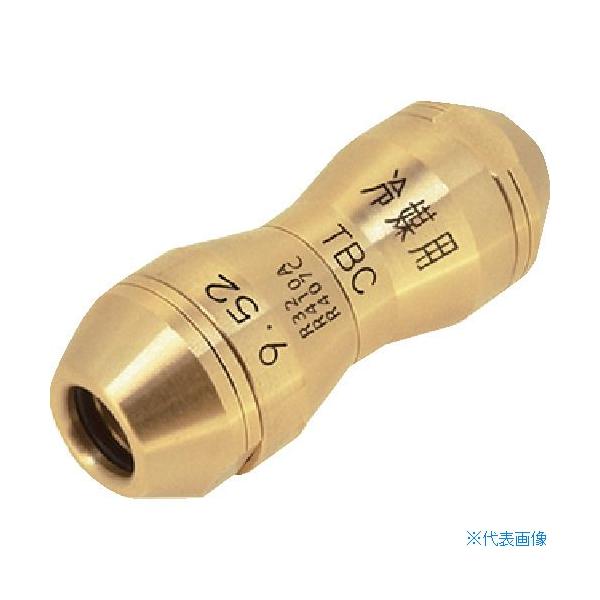 ■商品番号・規格：FOCK635※取り寄せ品の納期については、メーカー在庫有時の表記となっております。商品欠品等により、通常よりお時間がかかる場合がございます。予めご了承ください。