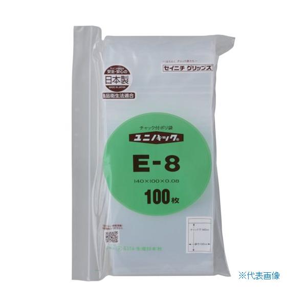 ■商品番号・規格：E8100※取り寄せ品の納期については、メーカー在庫有時の表記となっております。商品欠品等により、通常よりお時間がかかる場合がございます。予めご了承ください。