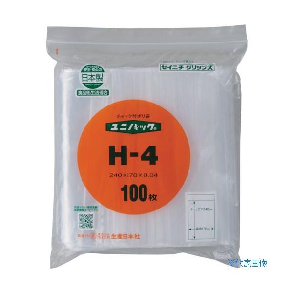 ■商品番号・規格：H4100※取り寄せ品の納期については、メーカー在庫有時の表記となっております。商品欠品等により、通常よりお時間がかかる場合がございます。予めご了承ください。