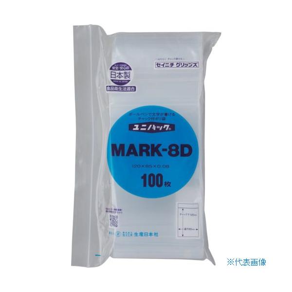 ■商品番号・規格：MARK8D100※取り寄せ品の納期については、メーカー在庫有時の表記となっております。商品欠品等により、通常よりお時間がかかる場合がございます。予めご了承ください。