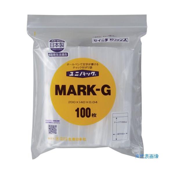 ■商品番号・規格：MARKG100※取り寄せ品の納期については、メーカー在庫有時の表記となっております。商品欠品等により、通常よりお時間がかかる場合がございます。予めご了承ください。