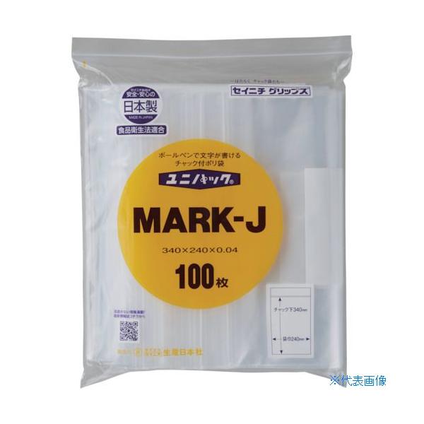■商品番号・規格：MARKJ100※取り寄せ品の納期については、メーカー在庫有時の表記となっております。商品欠品等により、通常よりお時間がかかる場合がございます。予めご了承ください。