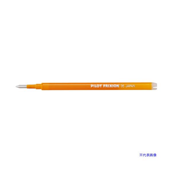 ■商品番号・規格：LFBKRF12EFO※取り寄せ品の納期については、メーカー在庫有時の表記となっております。商品欠品等により、通常よりお時間がかかる場合がございます。予めご了承ください。