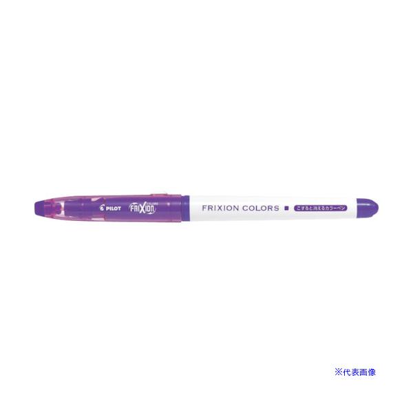 ■商品番号・規格：SFC10MV※取り寄せ品の納期については、メーカー在庫有時の表記となっております。商品欠品等により、通常よりお時間がかかる場合がございます。予めご了承ください。