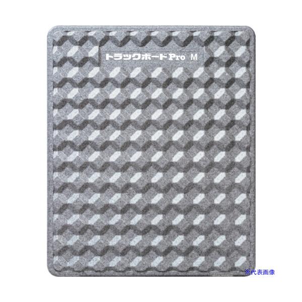 ■商品番号・規格：TBPROM※取り寄せ品の納期については、メーカー在庫有時の表記となっております。商品欠品等により、通常よりお時間がかかる場合がございます。予めご了承ください。