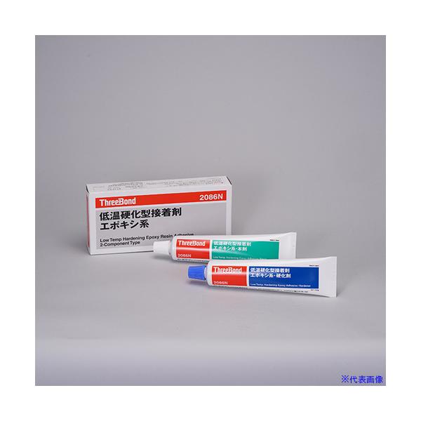 ■商品番号・規格：TB2086N※取り寄せ品の納期については、メーカー在庫有時の表記となっております。商品欠品等により、通常よりお時間がかかる場合がございます。予めご了承ください。