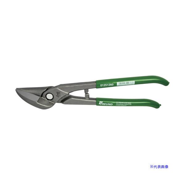 ■商品番号・規格：01251260※取り寄せ品の納期については、メーカー在庫有時の表記となっております。商品欠品等により、通常よりお時間がかかる場合がございます。予めご了承ください。