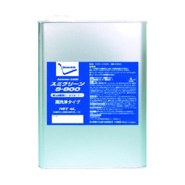 ■商品番号・規格：500544※取り寄せ品の納期については、メーカー在庫有時の表記となっております。商品欠品等により、通常よりお時間がかかる場合がございます。予めご了承ください。