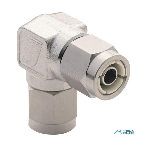 ■商品番号・規格：LU0425US2※取り寄せ品の納期については、メーカー在庫有時の表記となっております。商品欠品等により、通常よりお時間がかかる場合がございます。予めご了承ください。