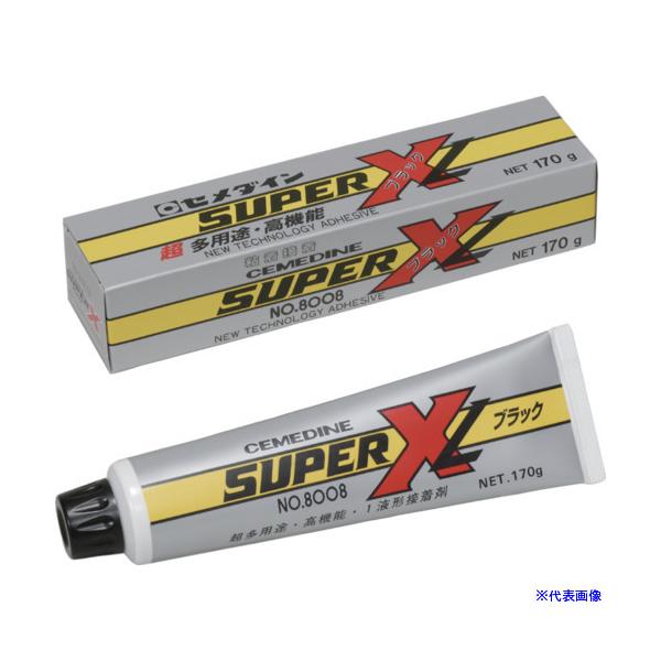 ■商品番号・規格：AX125※取り寄せ品の納期については、メーカー在庫有時の表記となっております。商品欠品等により、通常よりお時間がかかる場合がございます。予めご了承ください。