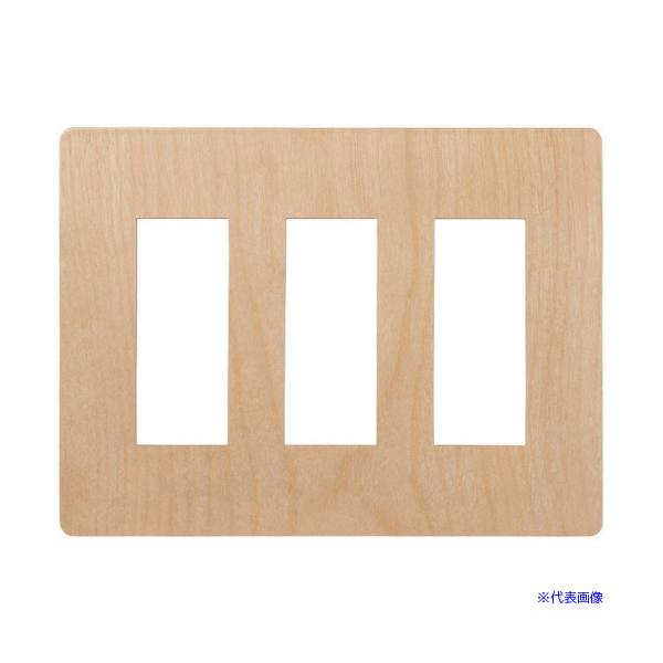 ■商品番号・規格：PXPWR03MK※取り寄せ品の納期については、メーカー在庫有時の表記となっております。商品欠品等により、通常よりお時間がかかる場合がございます。予めご了承ください。