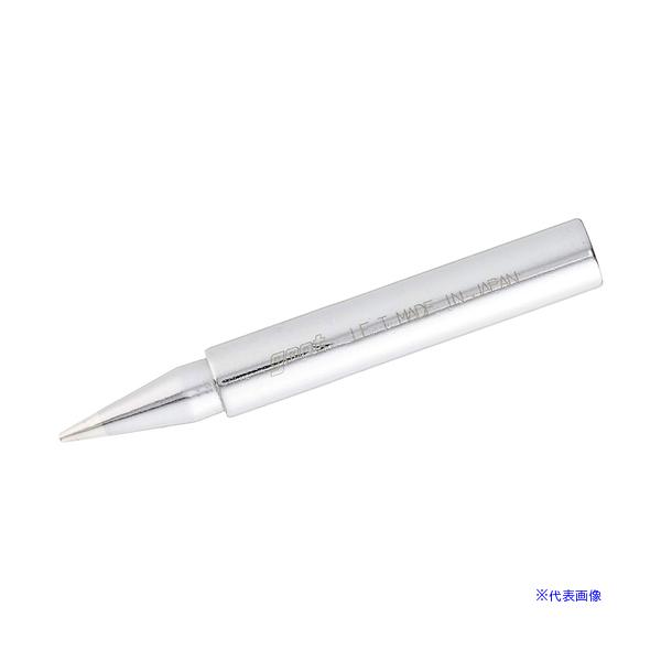 ■商品番号・規格：PX2RTBC※取り寄せ品の納期については、メーカー在庫有時の表記となっております。商品欠品等により、通常よりお時間がかかる場合がございます。予めご了承ください。