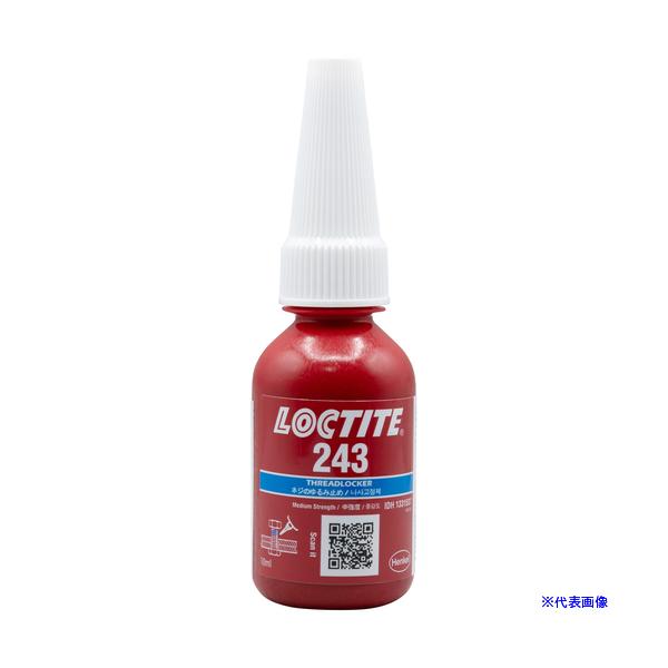 ■商品番号・規格：24310※取り寄せ品の納期については、メーカー在庫有時の表記となっております。商品欠品等により、通常よりお時間がかかる場合がございます。予めご了承ください。