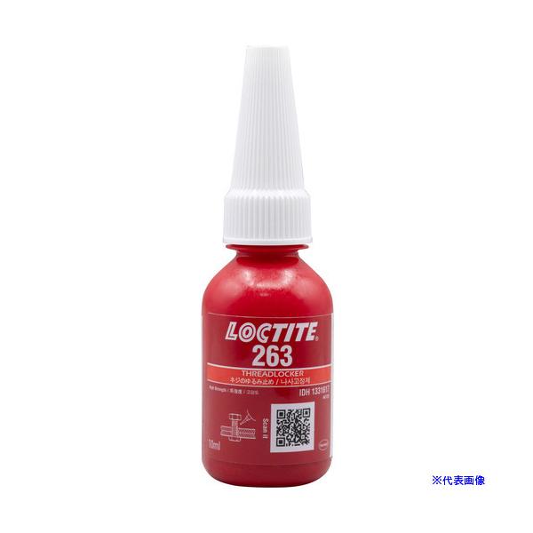 ■商品番号・規格：26310※取り寄せ品の納期については、メーカー在庫有時の表記となっております。商品欠品等により、通常よりお時間がかかる場合がございます。予めご了承ください。