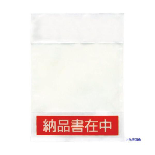 ■商品番号・規格：PA012T※取り寄せ品の納期については、メーカー在庫有時の表記となっております。商品欠品等により、通常よりお時間がかかる場合がございます。予めご了承ください。
