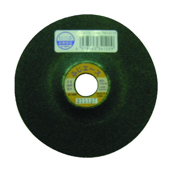 ■商品番号・規格：FA100260※取り寄せ品の納期については、メーカー在庫有時の表記となっております。商品欠品等により、通常よりお時間がかかる場合がございます。予めご了承ください。