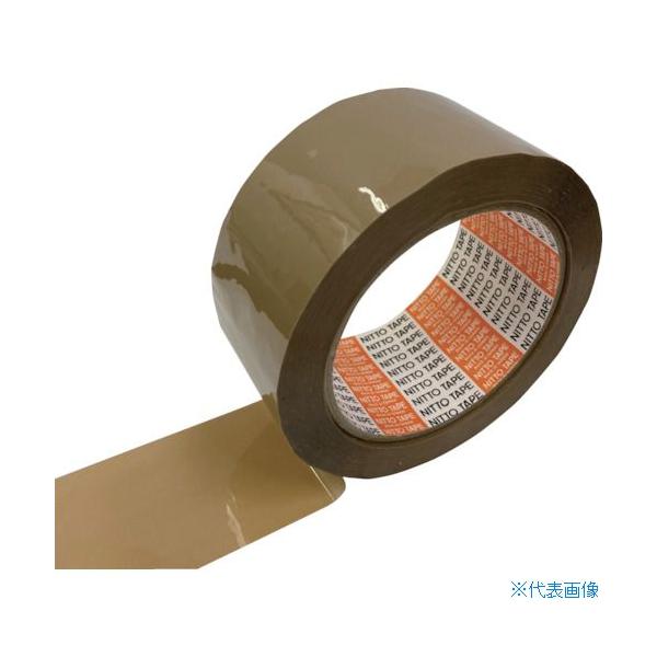 ■商品番号・規格：MR360548DB※取り寄せ品の納期については、メーカー在庫有時の表記となっております。商品欠品等により、通常よりお時間がかかる場合がございます。予めご了承ください。