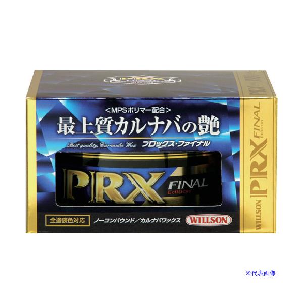 ■商品番号・規格：01251※取り寄せ品の納期については、メーカー在庫有時の表記となっております。商品欠品等により、通常よりお時間がかかる場合がございます。予めご了承ください。