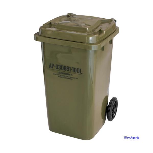 ■商品番号・規格：2003000008913※取り寄せ品の納期については、メーカー在庫有時の表記となっております。商品欠品等により、通常よりお時間がかかる場合がございます。予めご了承ください。