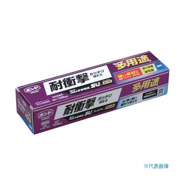 ■商品番号・規格：05150※取り寄せ品の納期については、メーカー在庫有時の表記となっております。商品欠品等により、通常よりお時間がかかる場合がございます。予めご了承ください。