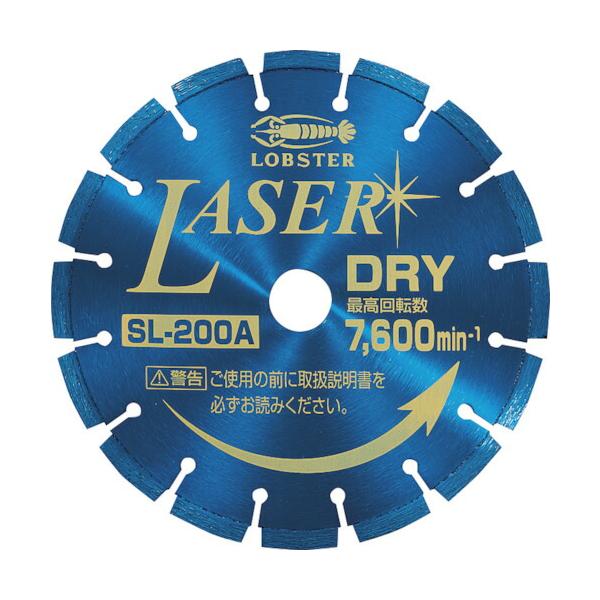 ■商品番号・規格：SL200A※取り寄せ品の納期については、メーカー在庫有時の表記となっております。商品欠品等により、通常よりお時間がかかる場合がございます。予めご了承ください。