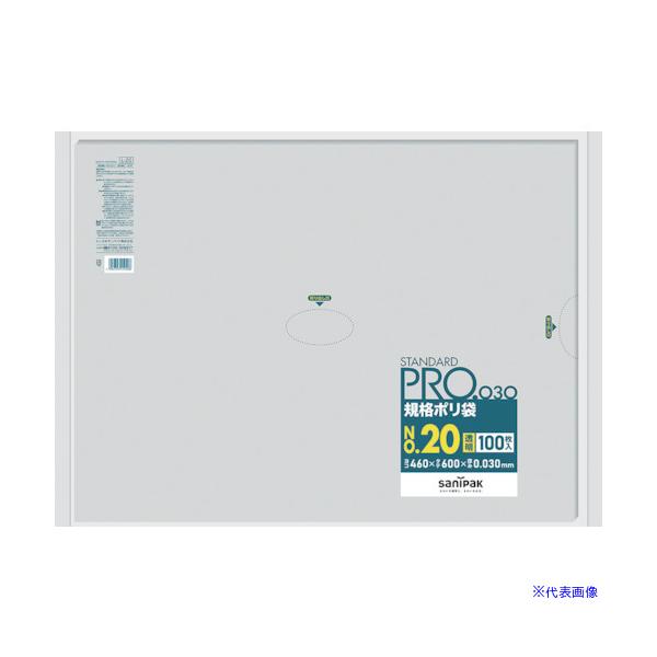 ■商品番号・規格：L20※取り寄せ品の納期については、メーカー在庫有時の表記となっております。商品欠品等により、通常よりお時間がかかる場合がございます。予めご了承ください。