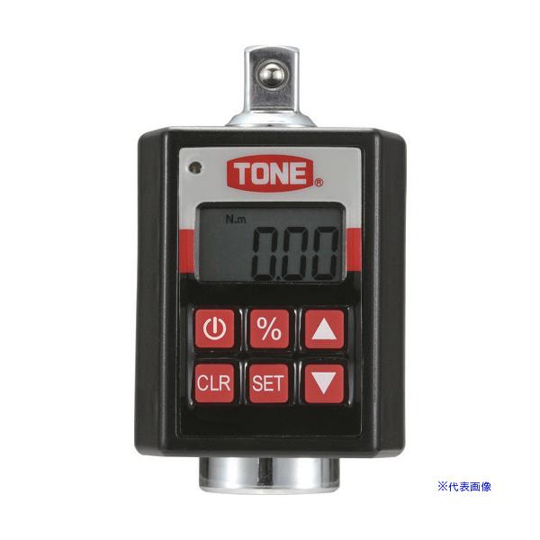 ■商品番号・規格：H3DT135※取り寄せ品の納期については、メーカー在庫有時の表記となっております。商品欠品等により、通常よりお時間がかかる場合がございます。予めご了承ください。