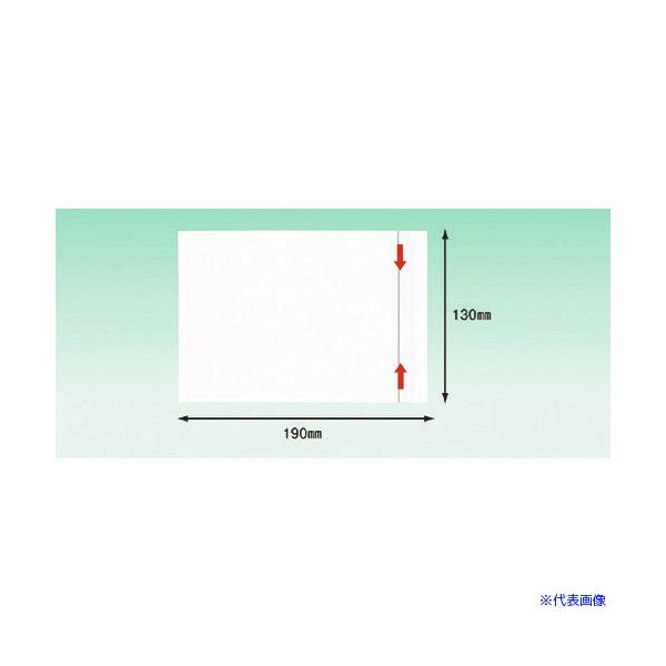 ■商品番号・規格：PA042T※取り寄せ品の納期については、メーカー在庫有時の表記となっております。商品欠品等により、通常よりお時間がかかる場合がございます。予めご了承ください。