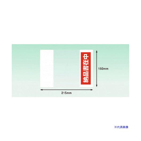 ■商品番号・規格：PA031T※取り寄せ品の納期については、メーカー在庫有時の表記となっております。商品欠品等により、通常よりお時間がかかる場合がございます。予めご了承ください。