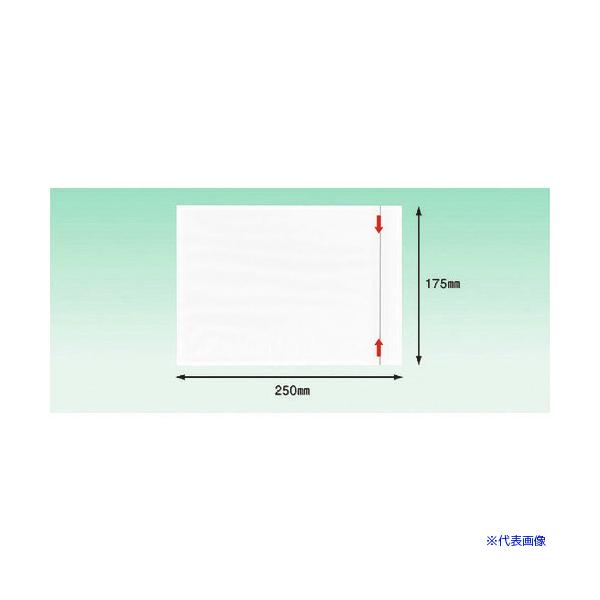 ■商品番号・規格：PA041T※取り寄せ品の納期については、メーカー在庫有時の表記となっております。商品欠品等により、通常よりお時間がかかる場合がございます。予めご了承ください。