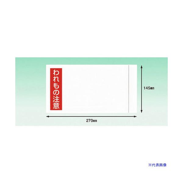 ■商品番号・規格：PA036T※取り寄せ品の納期については、メーカー在庫有時の表記となっております。商品欠品等により、通常よりお時間がかかる場合がございます。予めご了承ください。
