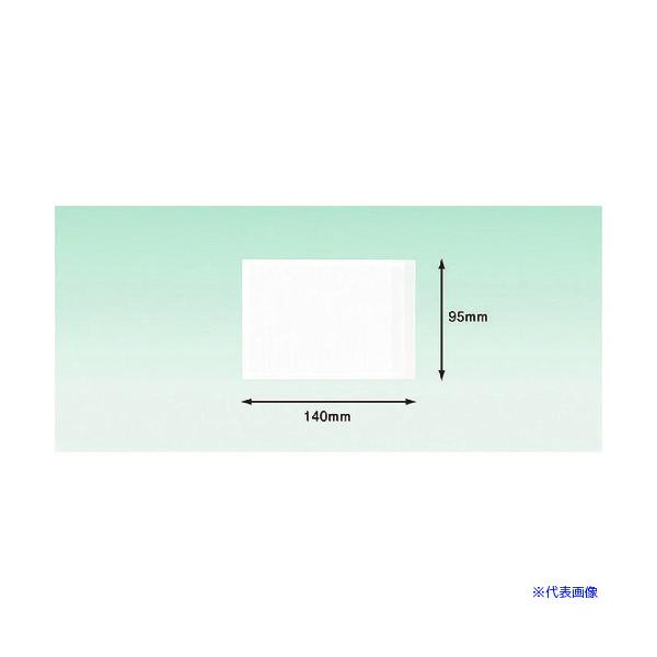 ■商品番号・規格：PA038T※取り寄せ品の納期については、メーカー在庫有時の表記となっております。商品欠品等により、通常よりお時間がかかる場合がございます。予めご了承ください。