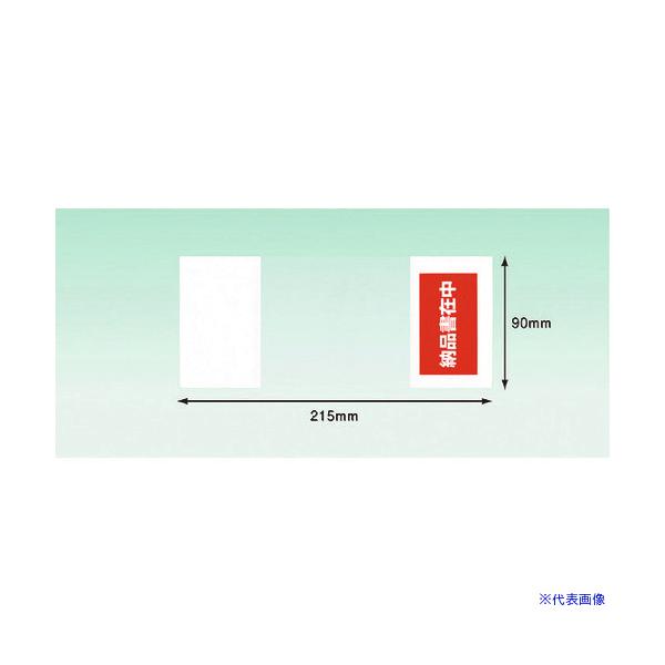 ■商品番号・規格：PA032T※取り寄せ品の納期については、メーカー在庫有時の表記となっております。商品欠品等により、通常よりお時間がかかる場合がございます。予めご了承ください。