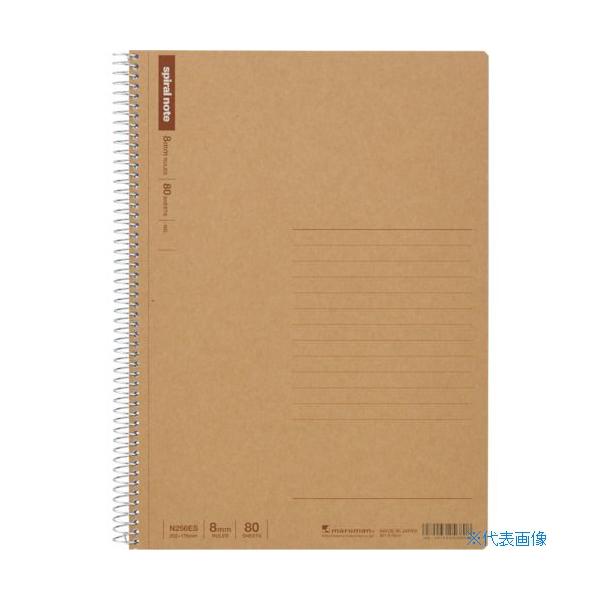 ■商品番号・規格：N256ES※取り寄せ品の納期については、メーカー在庫有時の表記となっております。商品欠品等により、通常よりお時間がかかる場合がございます。予めご了承ください。